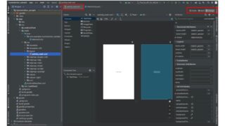 【Java】Android Studioで画面作成する方法 | Androidアプリ開発 | hyomolution